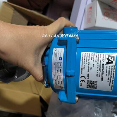 控制器WEM223.3-10H14474LXYB3Z0