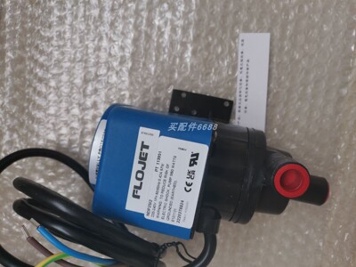 FLOJET隔膜泵G575205A