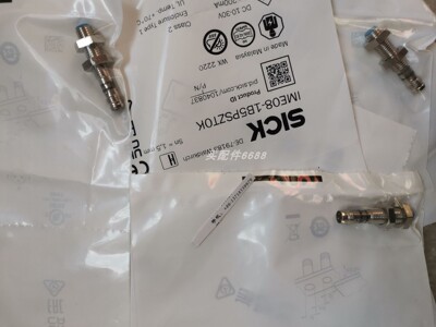 CABUR 电源模块 CS1024/120-230 XAS10VH