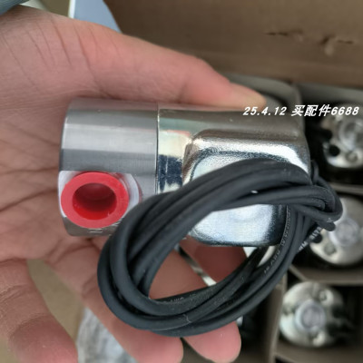 H22G9DGV电磁阀PETERPAUL