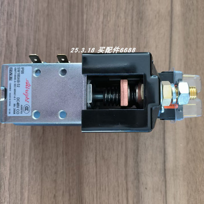 ALBRIGHT接触器SW180B-751