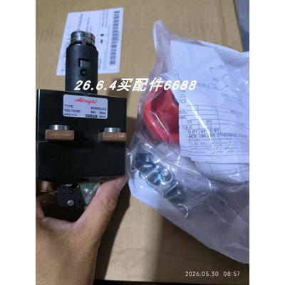 AlbrightED252LA-2紧急断电开关