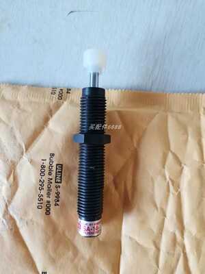 LOVATO RF95 (005275 11RF95333  RF95/3 20-33A + G261)