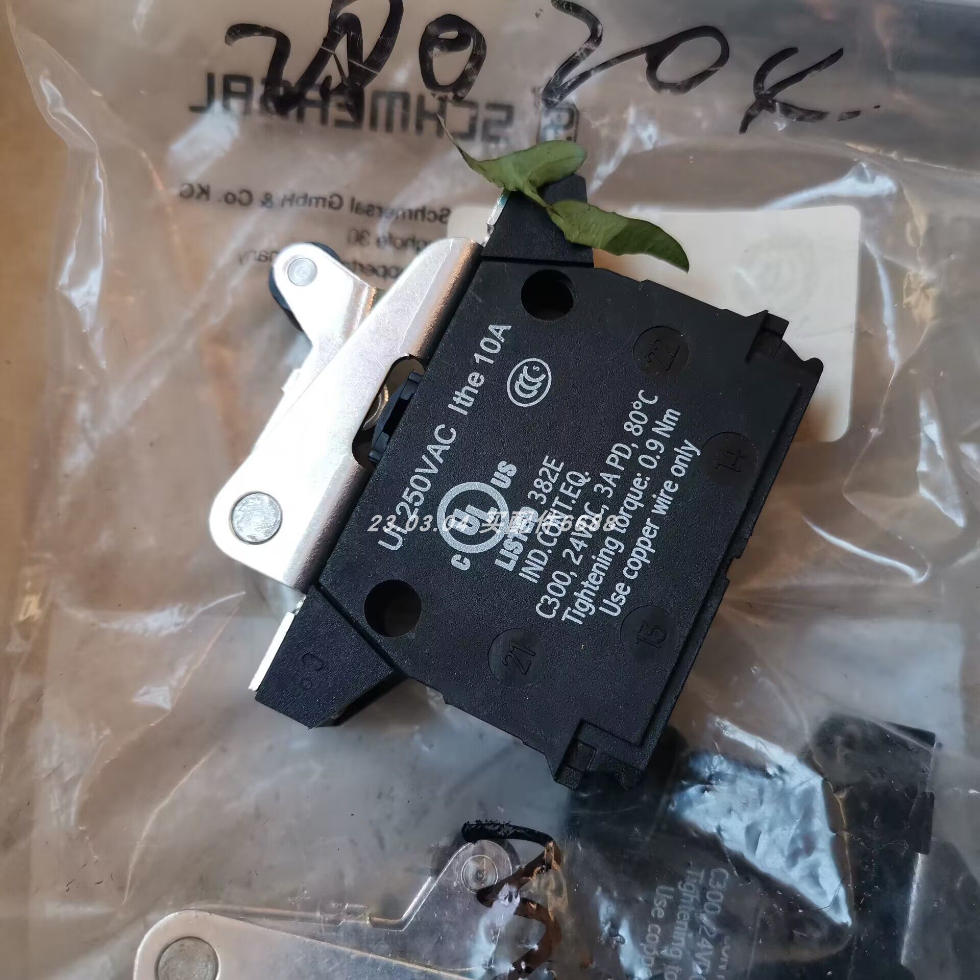 LOVATO 11B2500048接触器 KXBS11 003290开关