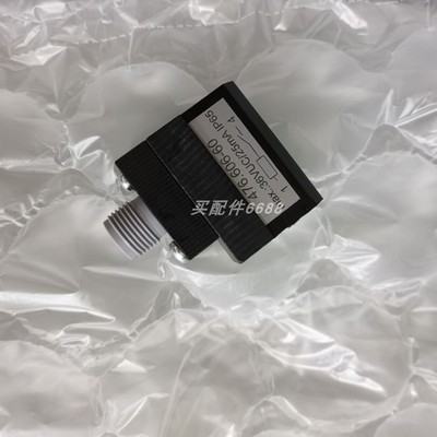 SAUTERXEP10F002电气转换器