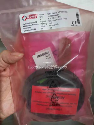 编码器L+BGEL2444KMPG3K150