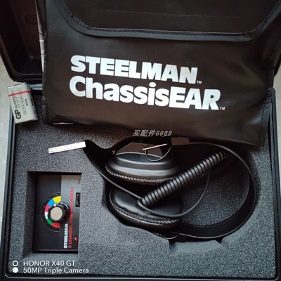 STEELMAN底盘听诊器60635