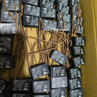 原装正品SK MK105K40BL电容VISHAY 电容PHMKP 440.3.22.50-84