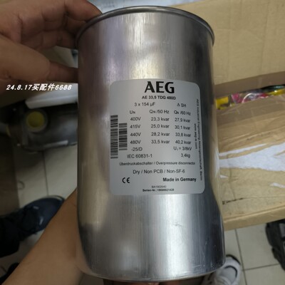 滤波电阻EBGUXP600/7-1R-K