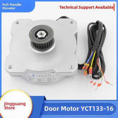 宁波华远电梯永磁同步门电机Yct133-16电机适用于易盛Ks门机