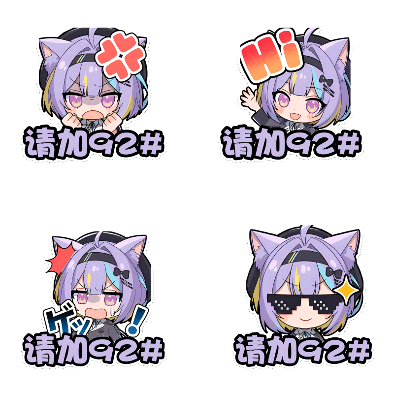 Q版虚拟主播YouTuber二次元油箱