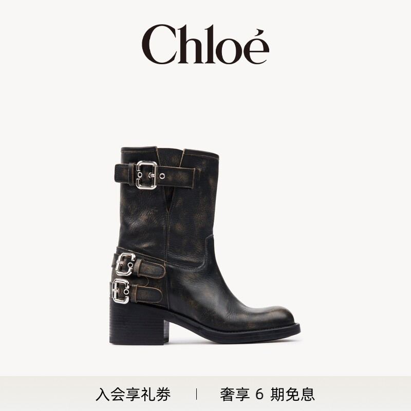 Chloe蔻依 DAKOTA及裸靴