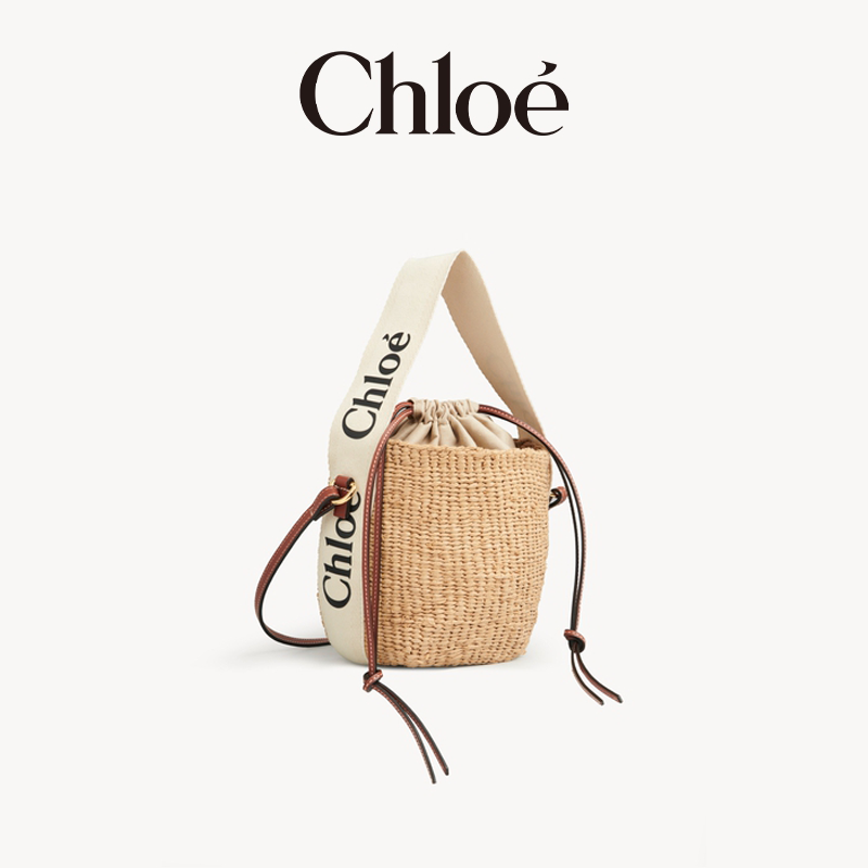 Chloe蔻依 WOODY女包小号单肩斜挎草编包提篮包