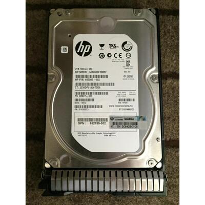 HP/惠普 652757-B21 653948-001 2TB 7.2k SAS 3.5 硬盘 G8 用