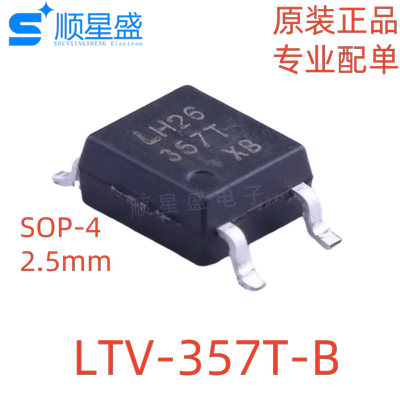 5个 原装 LTV-357T-B 丝印357T SOP-4-2.54mm 晶体管光电耦合器