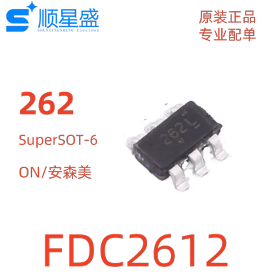 5个 原装 FDC2612 丝印262 200V 1.1A N沟道 SuperSOT-6场效应管