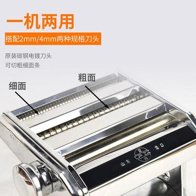 山东龙口复兴牌家用手动压面机家用小型手摇带防伪机面条机带托板