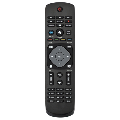 原装润豪适用飞利浦电视机遥控器40PFF5361/T3 32PFF5361/T3 43PUF6701/T3 49PUF6701/T3 50PUF6701/T3