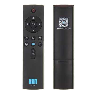 CAN看尚电视遥控器IT150 IT160 F55 V50 C42/C43/C49SD320 SD220
