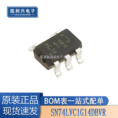 TISN74LVC1G14DBVR反相器芯片