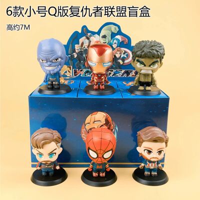 6pcs/set Anime The Avengers Q Version Mini Action Figure PVC