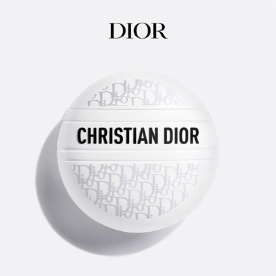 【教师节礼物】Dior迪奥经典花纹多用霜老花霜 滋润保湿护手霜