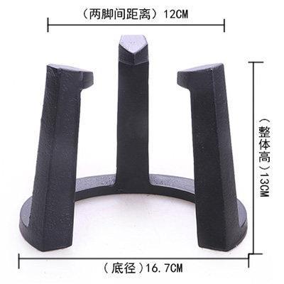 大号三脚架伍德炉铸铁壶火钵风炉茶炉配件茶壶酒精灯铁架子三角架