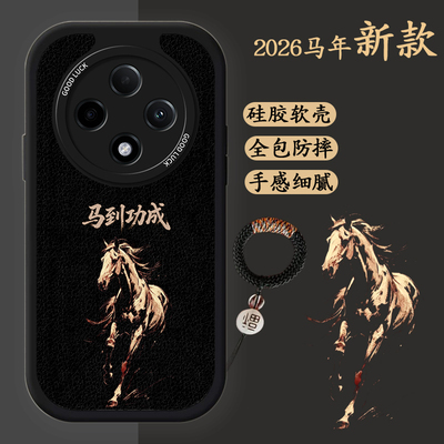 适用oppoa3活力版手机壳PJY110马年新款oppoa3pro液态硅胶软壳防摔oppoa3x高级感A3P黑色商务男款0ppo耐脏