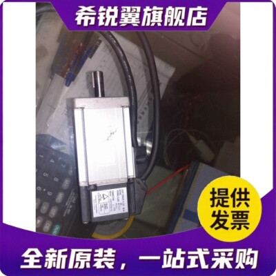 适用全新松下伺服MHMD042G1U/MHMJ042G1U/MSMD042G1U质保一年库存
