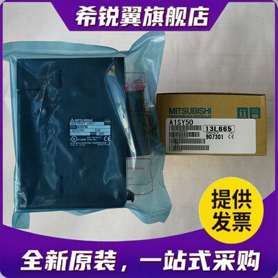 适用模块A1SY50/Y42P/Y42/Y41P/Y41/Y40P/Y28EU/Y28A/Y22/Y18AEU