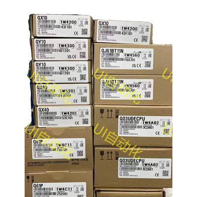 适用三菱 QX80/QX81/QX82/QX80H/QY80/QY81P/QY82P/68A -S1现货秒