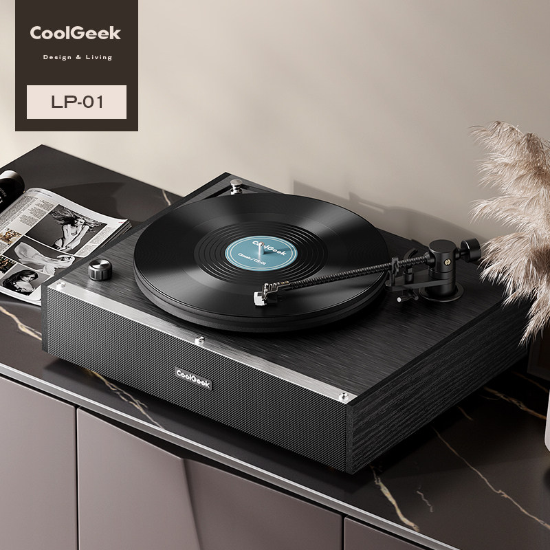 CoolGeek LP-01黑胶唱片机蓝牙音响一体留声机复古家居高音质礼物_虎窝淘