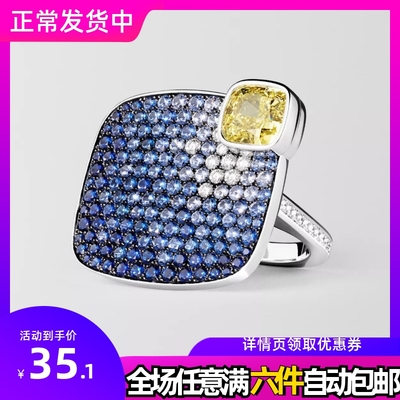 H家高级珠宝设计款光影游戏蓝宝石渐变黄钻鸡尾酒戒指轻奢女戒