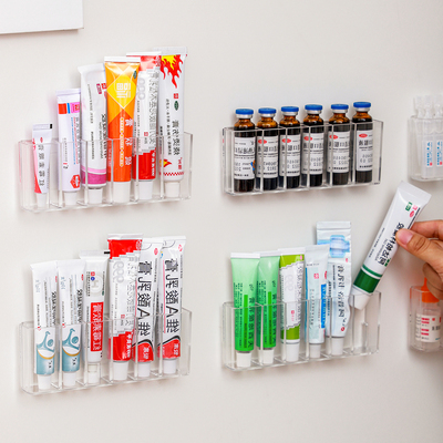 药膏收纳神器壁挂分格管状药整理