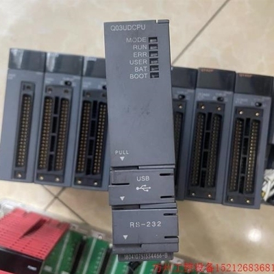 【议价】议价直拍不发三菱Q03UDCPU