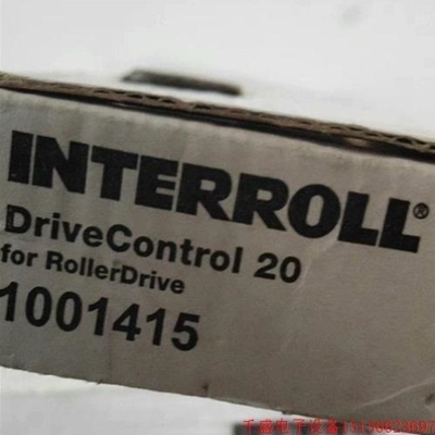 【议价】议价直拍不发DriveControl2089ra INTER