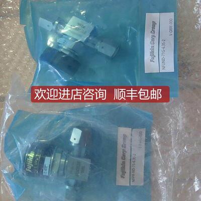 议价富士金隔膜阀NFUND-71G-6.35-2/NFPR-ND-71-6.35-询价