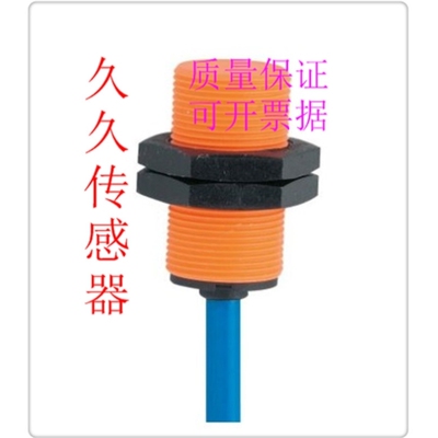 【议价】包邮 IG5403 IB0078 IF5347 IB0018 II0360 IG0033 NI501
