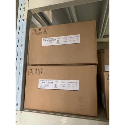 议价MDMF152L1G6M、MDMF302L1G6M  全新正