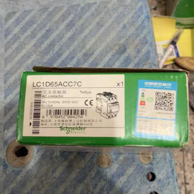 议价《议价》LC1D65ACC7C