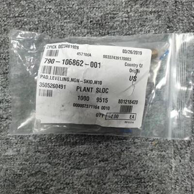 议价LAM 790-106862-001 PAD，LEVELIN