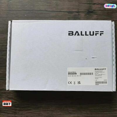 议价[]全新原装未拆封 巴鲁夫 BNI00HM 模块 BNI EIP