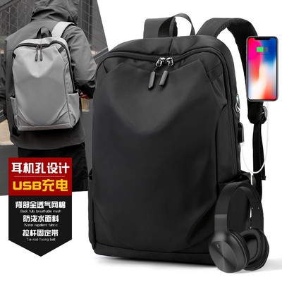 BagpackSchoolsForMen