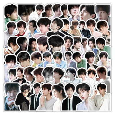 126张成毅贴纸高颜值创意手账