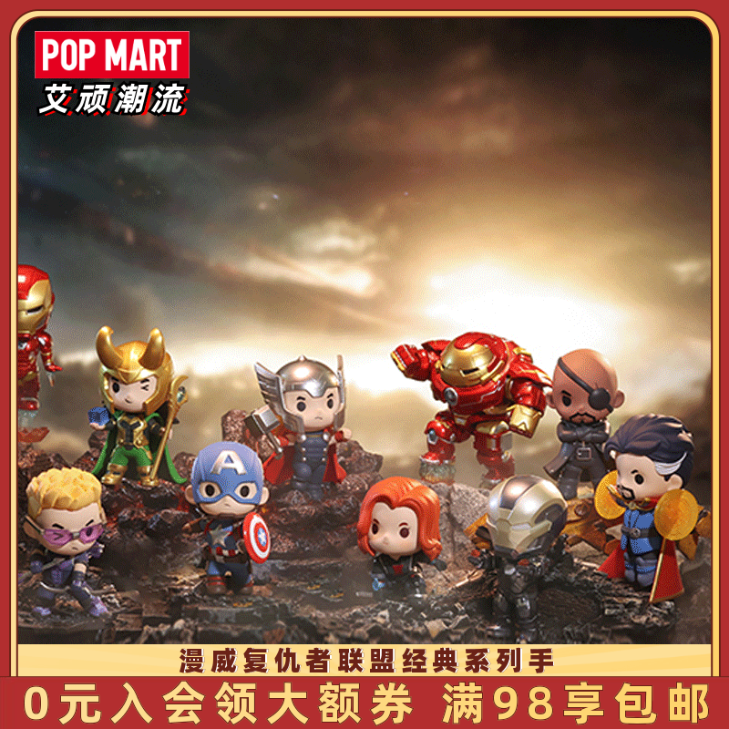 星旨/SIMZIE海贼王路飞索隆电话虫手办迷你创意音箱车载摆件礼物_虎窝淘