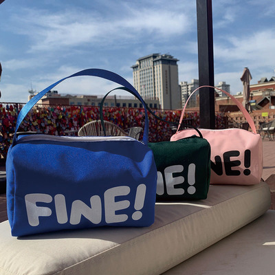 手提方形整理包化妆品便携洗漱包