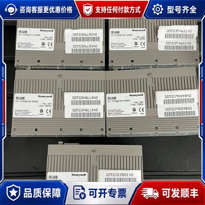 议价霍尼韦尔XFL524BXFL523B可维修