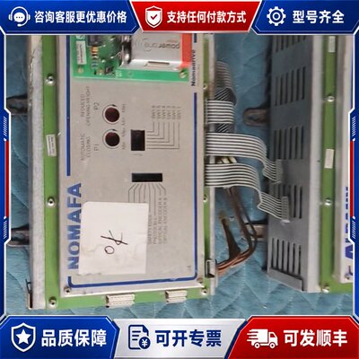 议价ALBANY控制器ACS70适用于快速门控制器成色不错可维修