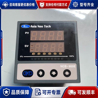 议价Asia Neo Tech温控器NCB-900E温控仪可维修