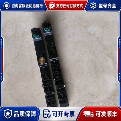 议价促销 Rexroth 电磁阀 0820062501 147*可维修